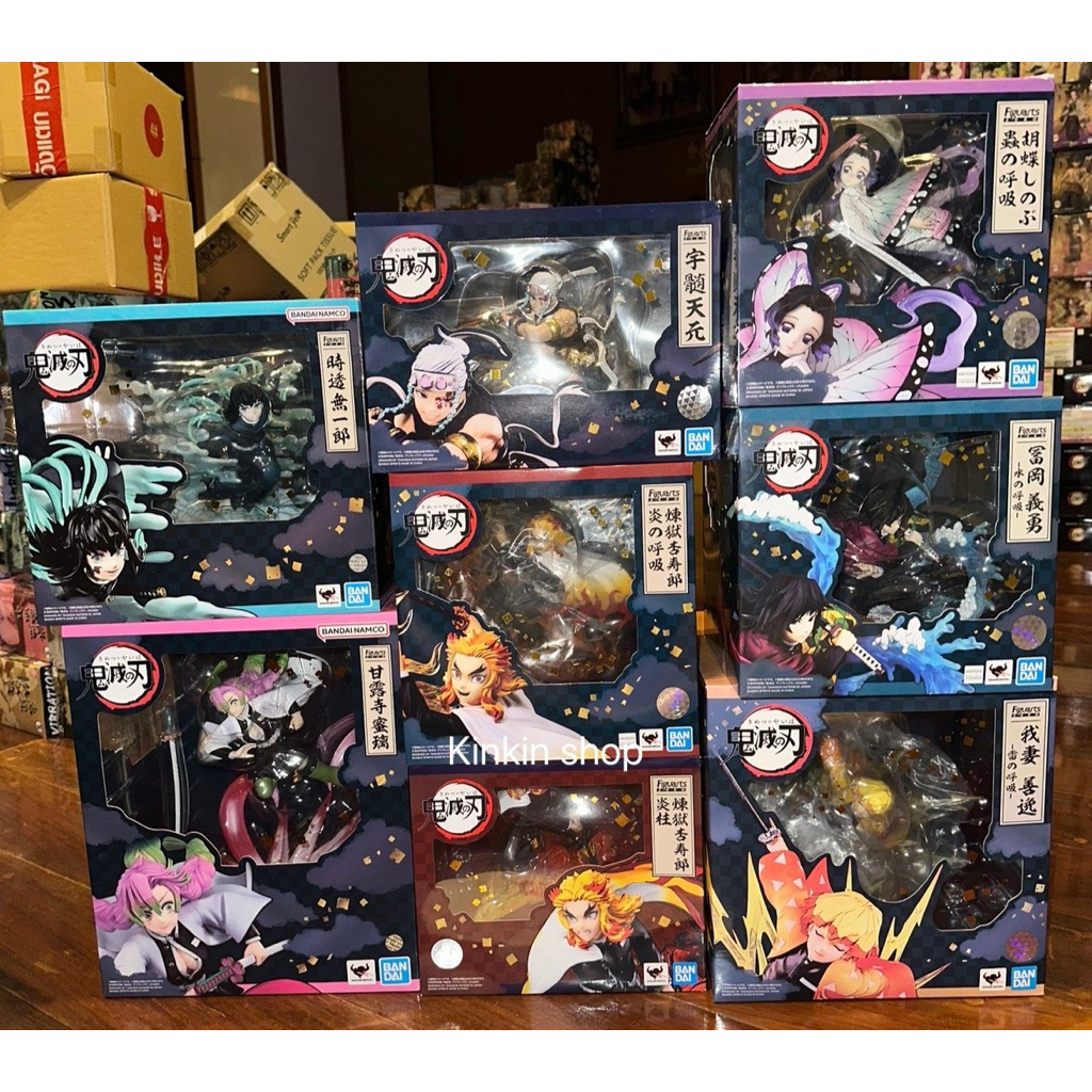 (พร้อมส่ง) FZ 🇯🇵Lot.Japan🇯🇵 Figuarts Zero - Kimetsu no Yaiba (DemonSlayer) ดาบพิฆาตอสูร ป้าย ...