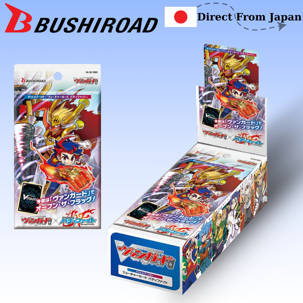 Cardfight!! Vanguard Title Booster Future Card Buddyfight VG-DZ-TB01 ...