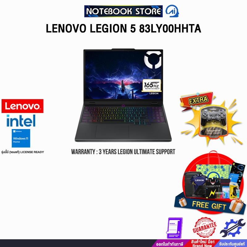 LENOVO LEGION 5 83LY00HHTA /i9-14900HX/ประกัน 3 Years Legion Ultimate ...