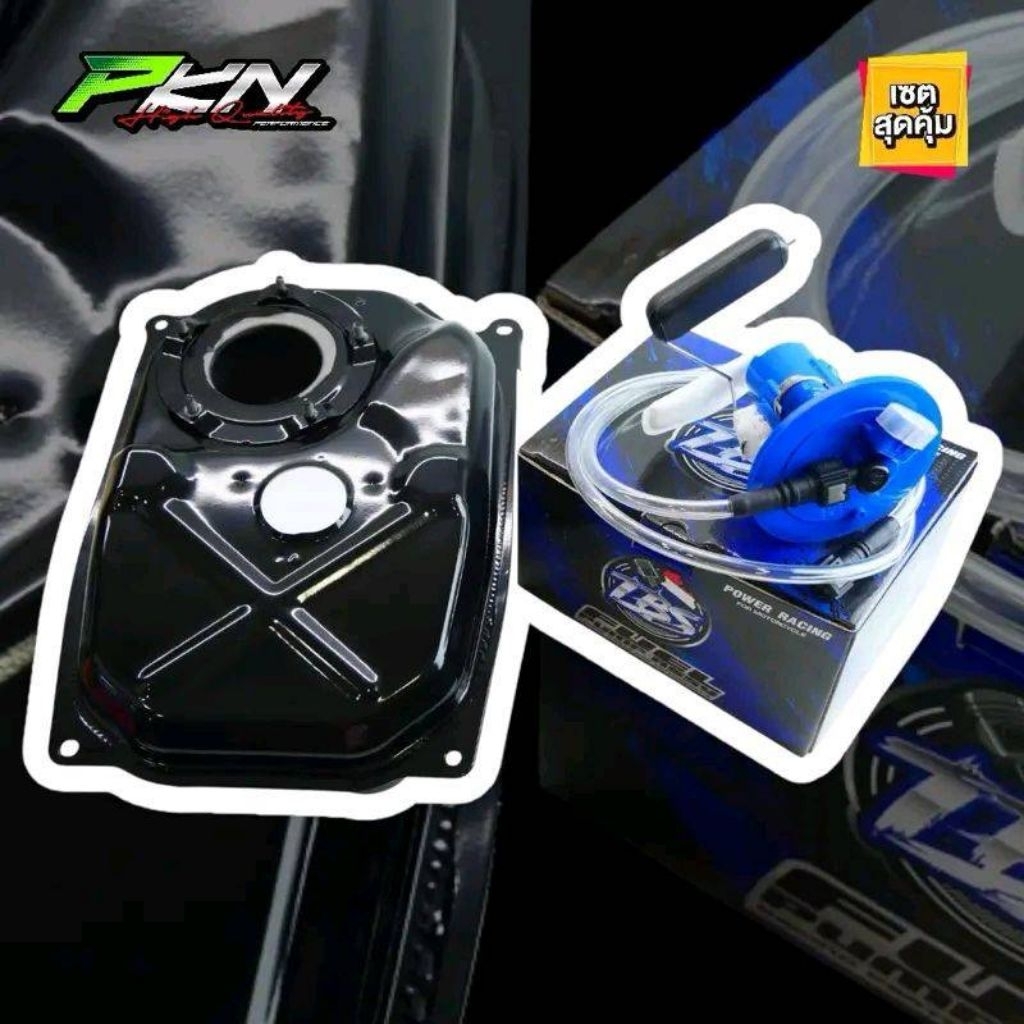 ถังน้ำมันบังลม ถังน้ำมันWave125หัวฉีดงานหนา ผ่านOEMใช้พร้อมปั๊มติ๊กแต่ง TBS เต้บ้านสวน พร้อมสาย ...