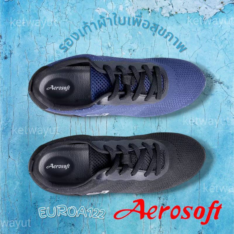 Aerosoft (แอโร่ซอฟ) รุ่น EUROA122 รองเท้าผ้าใบเพื่อสุขภาพ | Shopee Thailand