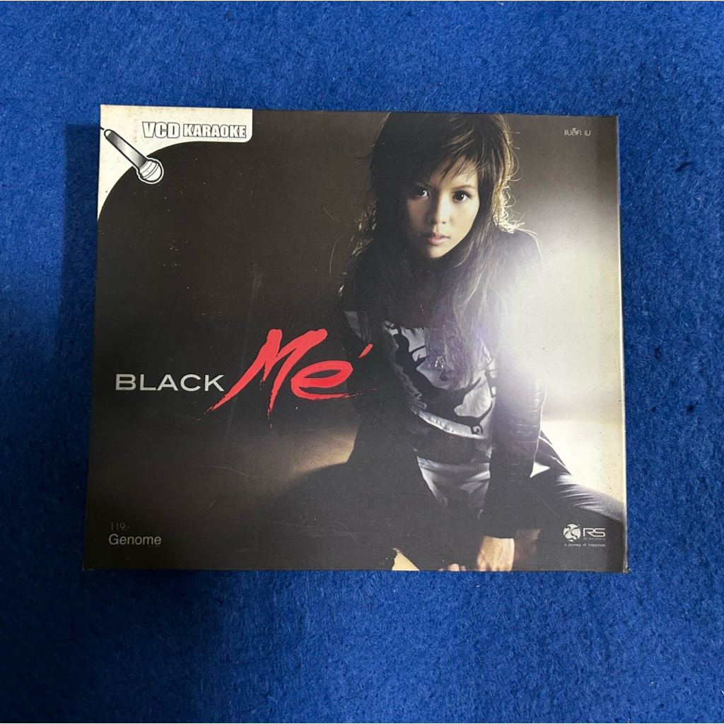 VCD karaoke BLACK ME’ | Shopee Thailand