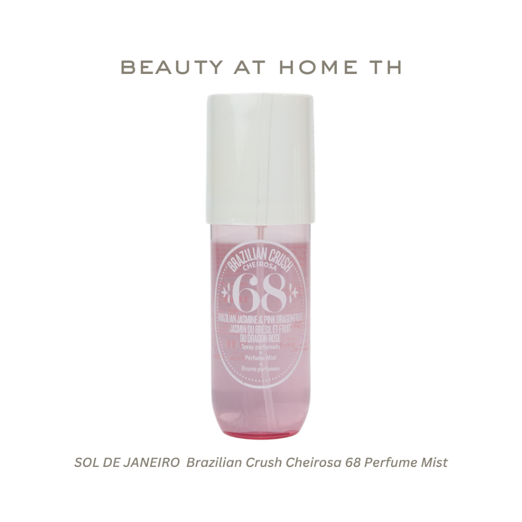 *พร้อมส่ง* SOL DE JANEIRO Brazilian Crush Cheirosa 68 Perfume Mist ...