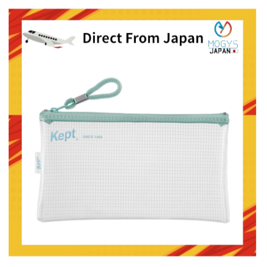 RAYMAY FUJII / กล่องใส่ปากกาใส Kept / 21 x 11 x 2 ซม. / PVC / สำหรับใส่เครื่องเขียน เครื่องสำอาง ...