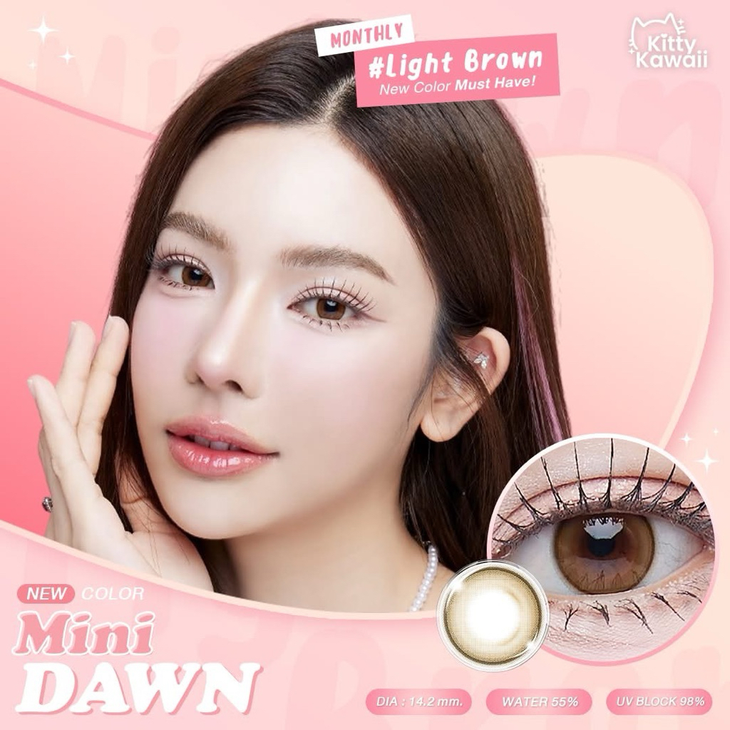 คอนแทคเลนส์ Kitty kawaii mini dawn Lightbrown (New) | Shopee Thailand