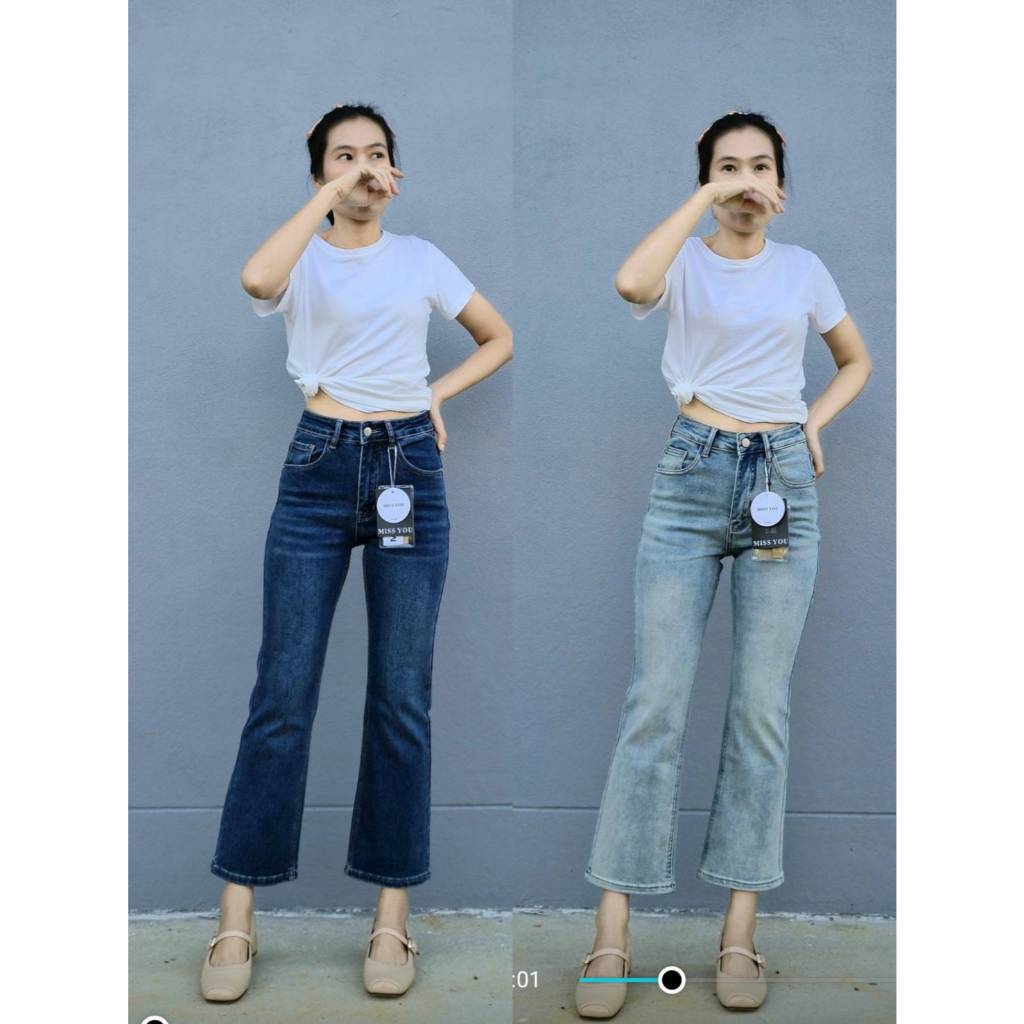 MU090+MU092 ขาม้าเต่อ ยืดพรีเมี่ยม MISS YOU STUDIO | Shopee Thailand