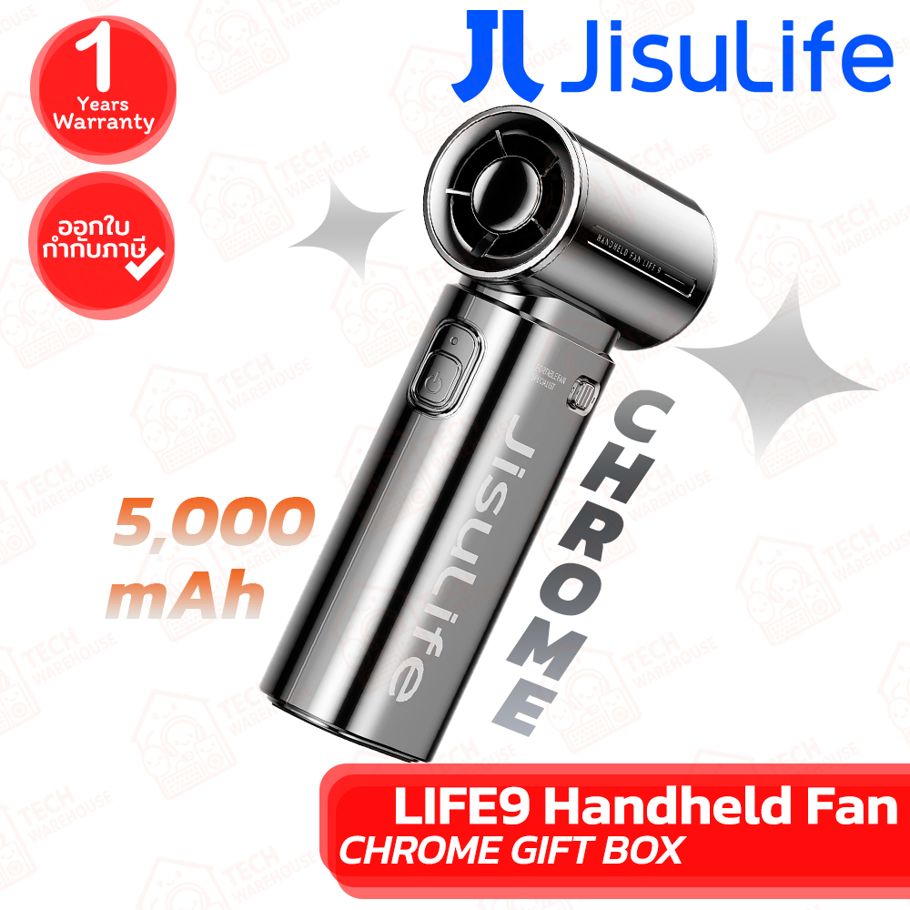 Jisulife Life 9 Handheld Fan (5,000 mAh) พัดลมมือถือ [Chrome Gift Box ...