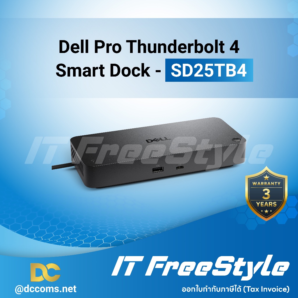 Dell Pro Thunderbolt 4 Smart Dock - SD25TB4 | Shopee Thailand