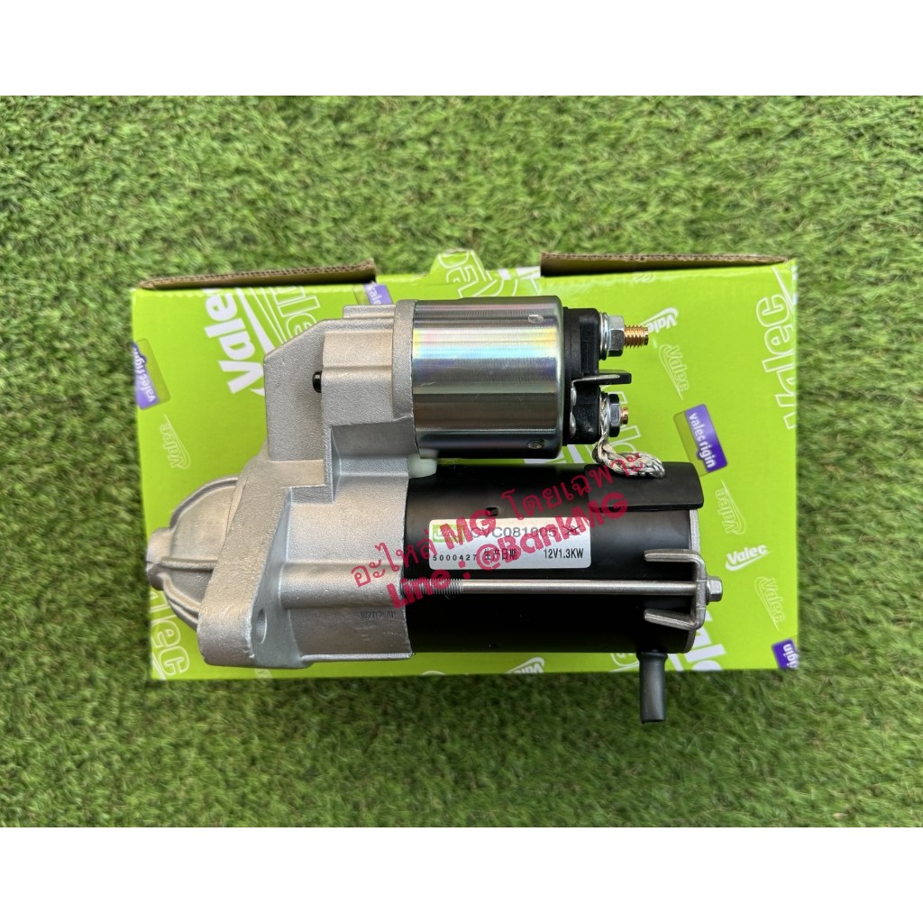 ไดสตาร์ท MG5 MG3 MGZS 1.5L ทุกปี เกรด OEM Valeo / Starter MG 3 MG 5 MG ...