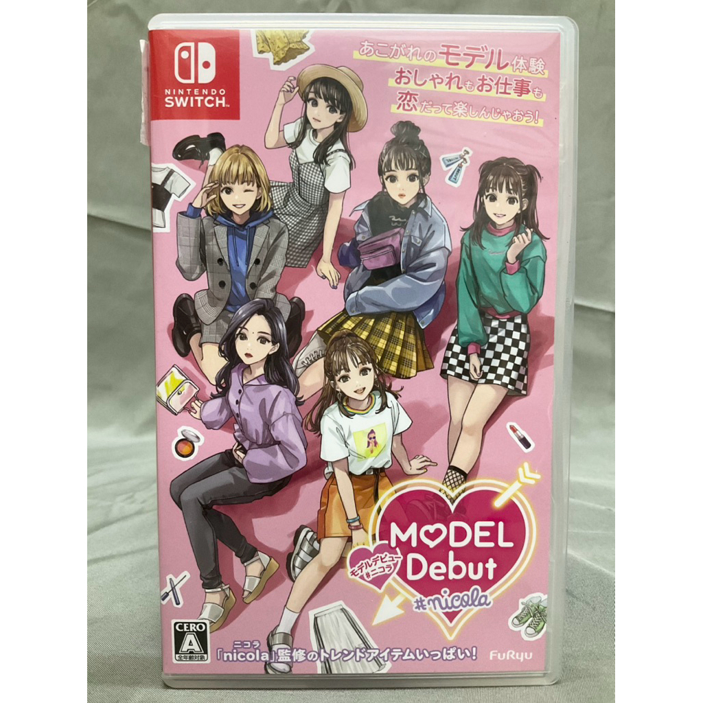 ตลับแท้ [Nintendo Switch] Model Debut #Nicola (Japan) (EN : Unsupport ...