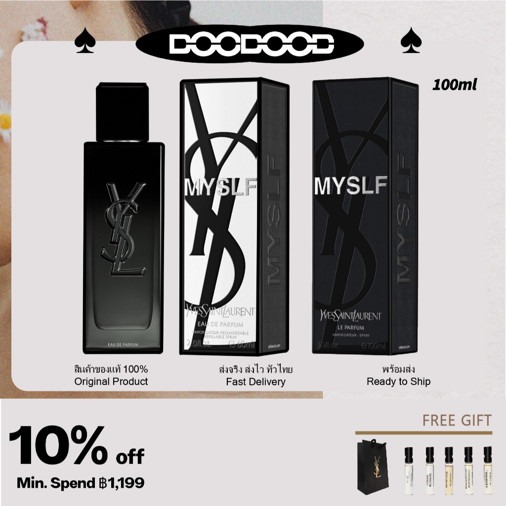 100ml - YSL Y MYSLF Yves Saint Laurent Elixir Le Parfum Eau de Parfum EDP EDT Intense | Shopee ...