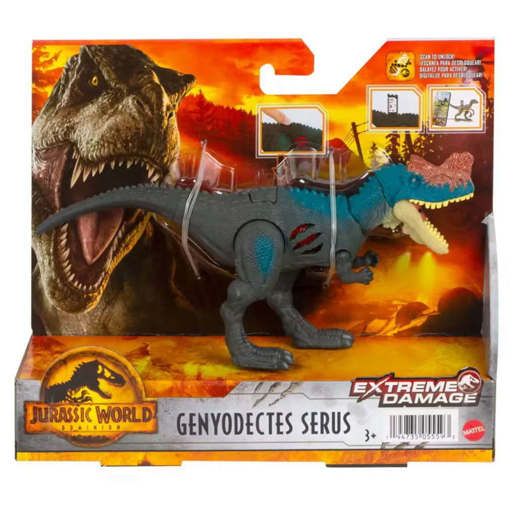 ไดโนเสาร์เจนโยเดกเทส GENYODECTES SERUS 🦠 จูราสสิค เวิลด์ JURASSIC WORLD ...