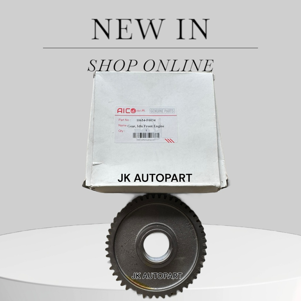 เฟืองสะพานหน้าเครื่อง รถยก FOLKLIFT 50ฟันเฉียง ISUZU C240 รหัส 10654 ...