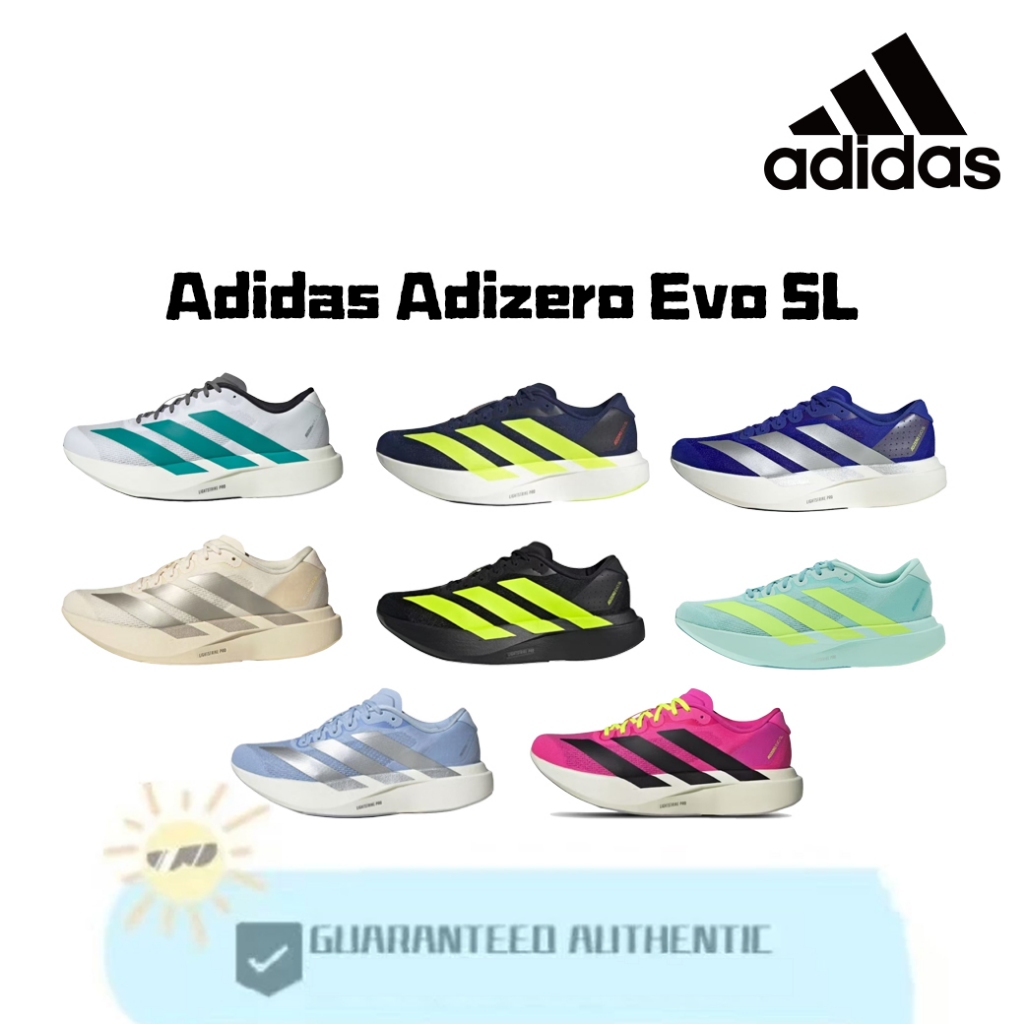 รองเท้าวิ่ง Adidas Adizero Evo SL สำหรับฝึกซ้อมมาราธอน (แบบสวมใส่สบาย ...