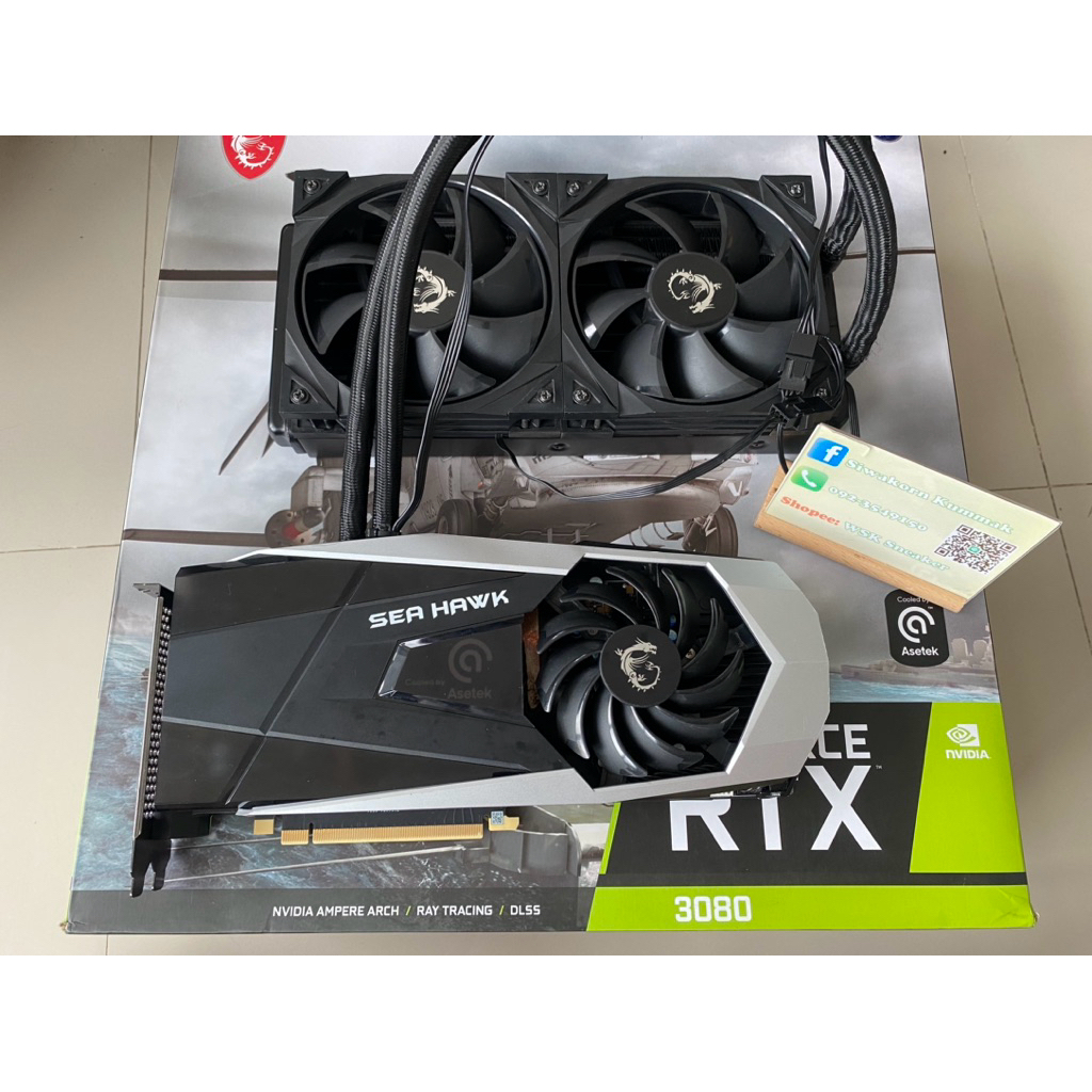 การ์ดจอ VGA Msi Sea Hawk GeForce RTX 3080 | Shopee Thailand