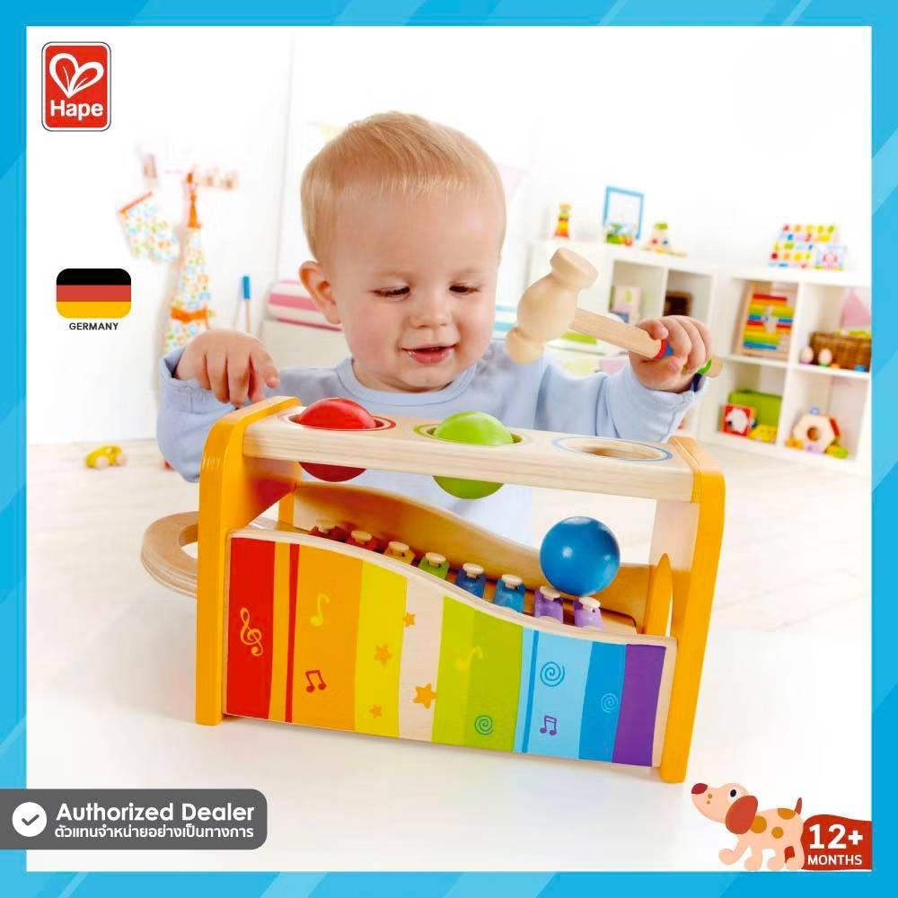 Hape - Toddler Music เครื่องตีจังหวะดนตรี Pound and Tap Bench (12M+) Xylophone ค้อนตีลูกบอล ...
