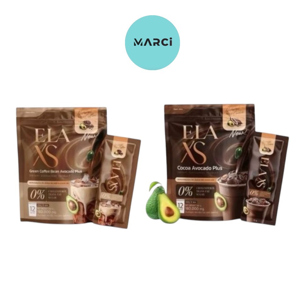 ELA XS อีล่า กาแฟจ๋อย Green Coffee Bean Avocado Plus / Cocoa Avocado ...