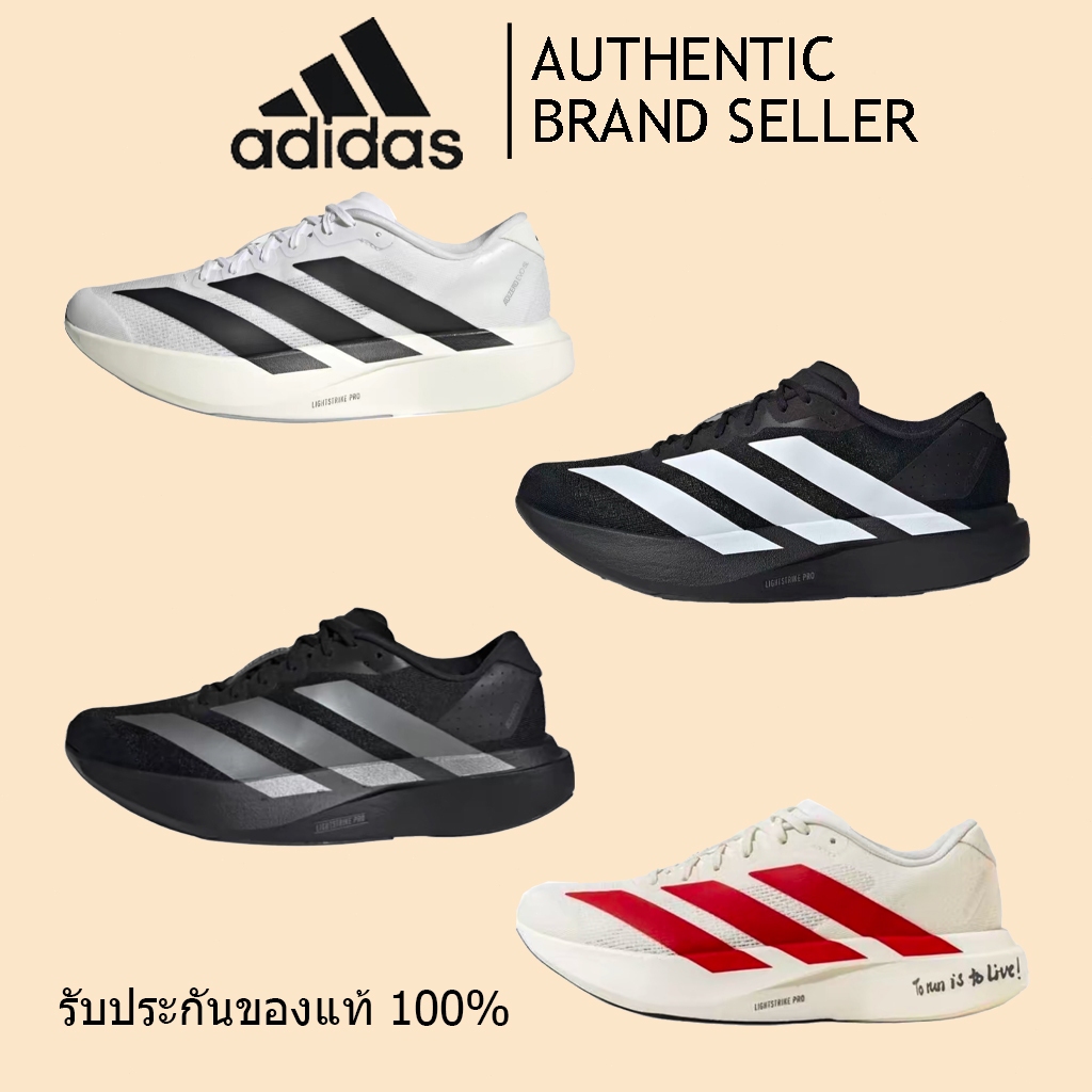 ของแท้ 100% adidas Adizero Evo SL JH6206/JP7149 /JP7147/JS1182 รองเท้า ...