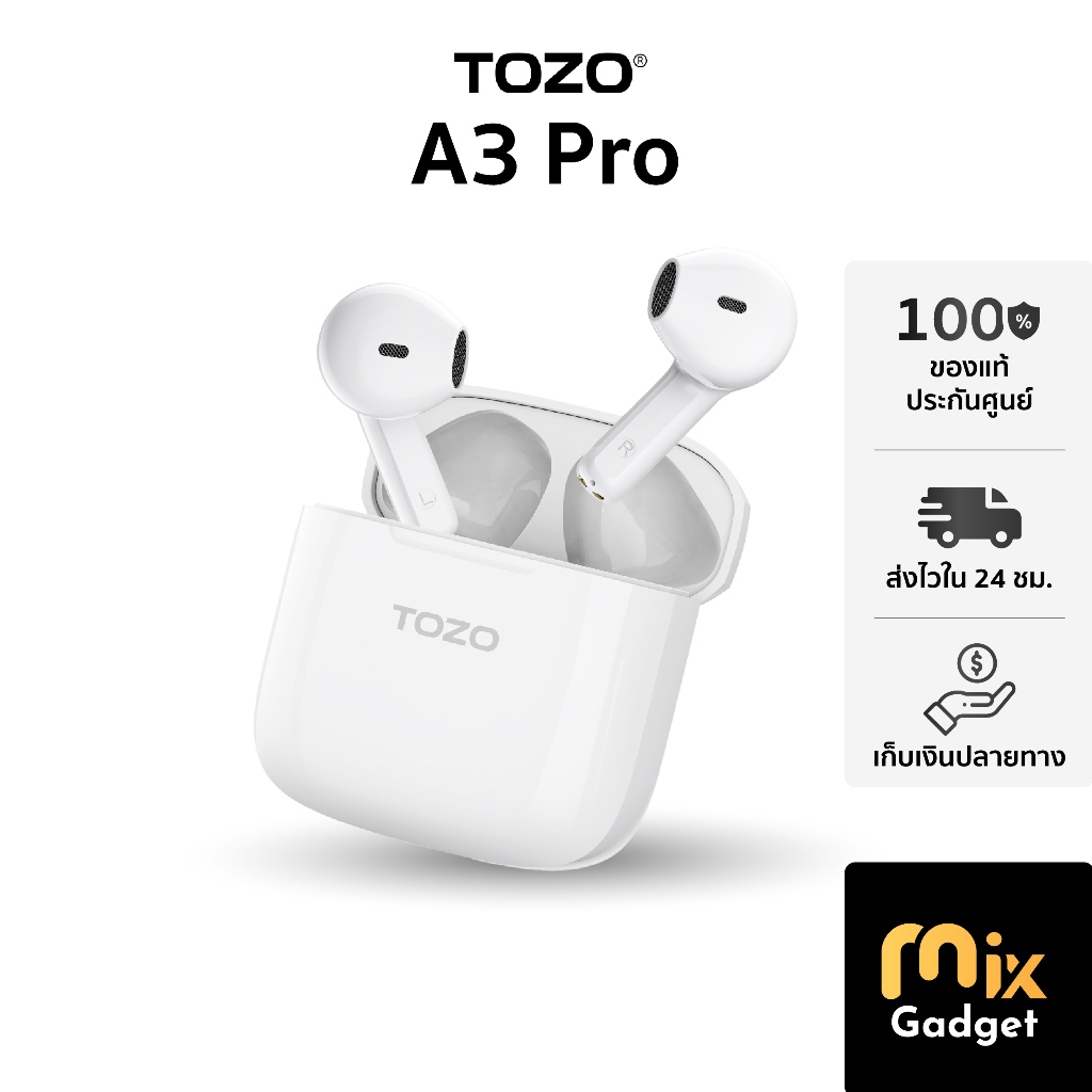 TOZO A3 Pro หูฟังบลูทูธไร้สาย เอียบัด เบสหนัก TWS Bluetooth5.3 สวมใส่สบายน้ำหนักเบา | Shopee ...