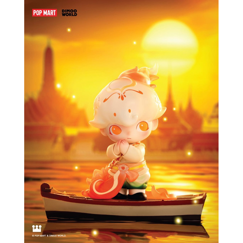 DIMOO FLAMING LOTUS (Thailand Limited) | Shopee Thailand