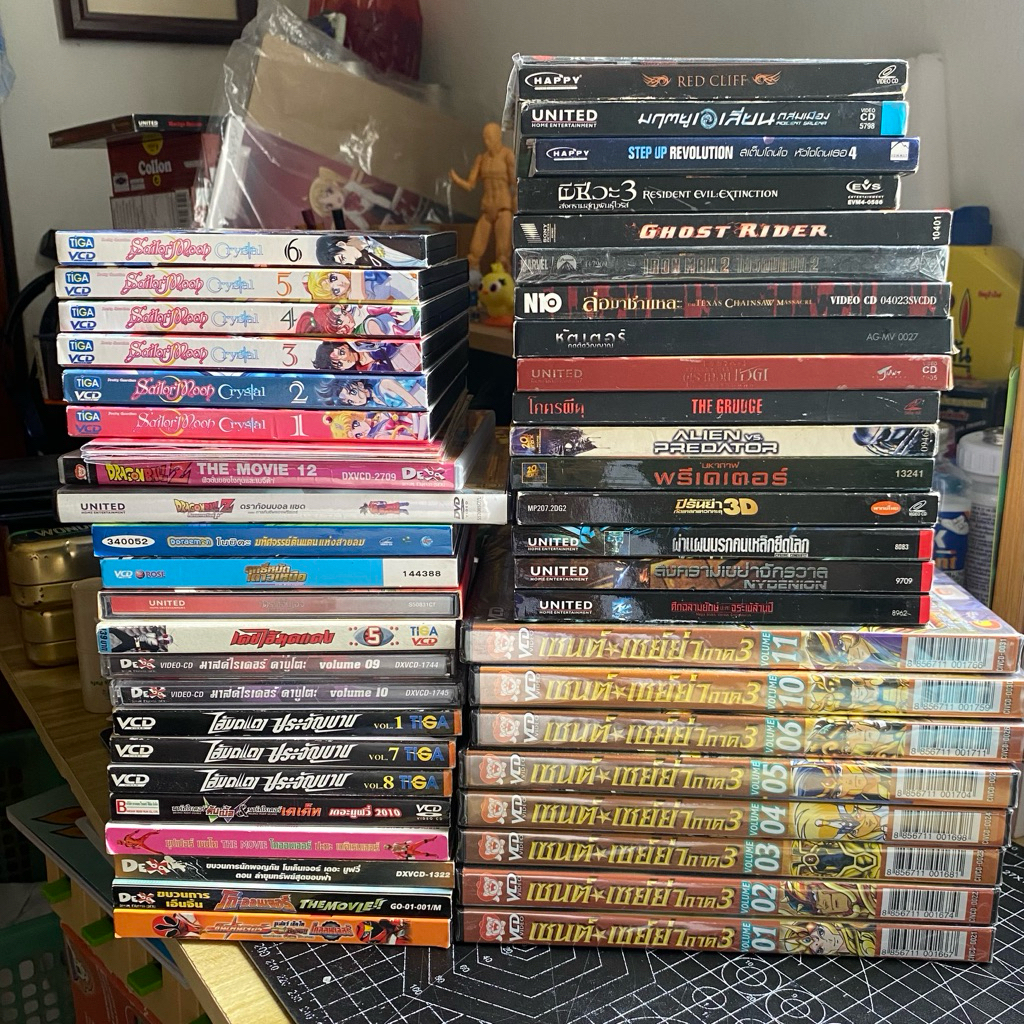 vcd cd dvd หนัง การ์ตูน มดแดงเซนไตไรเดอร์ มือสอง | Shopee Thailand