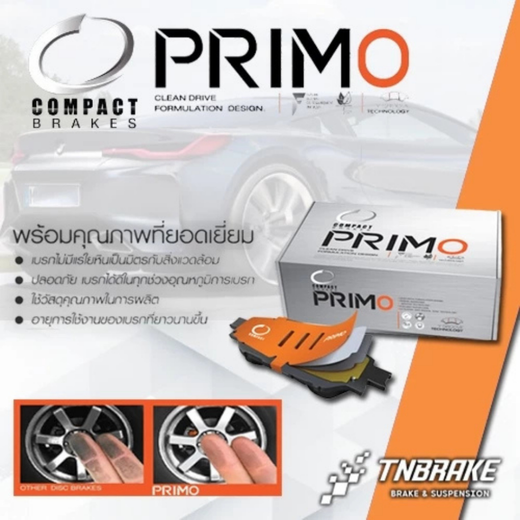 COMPACT PRIMO ผ้าเบรค TCN ก้ามเบรค (หน้า-หลัง) Isuzu Tfr /Rodeo /D-max /All New D-Max /Mu-X /Mu ...