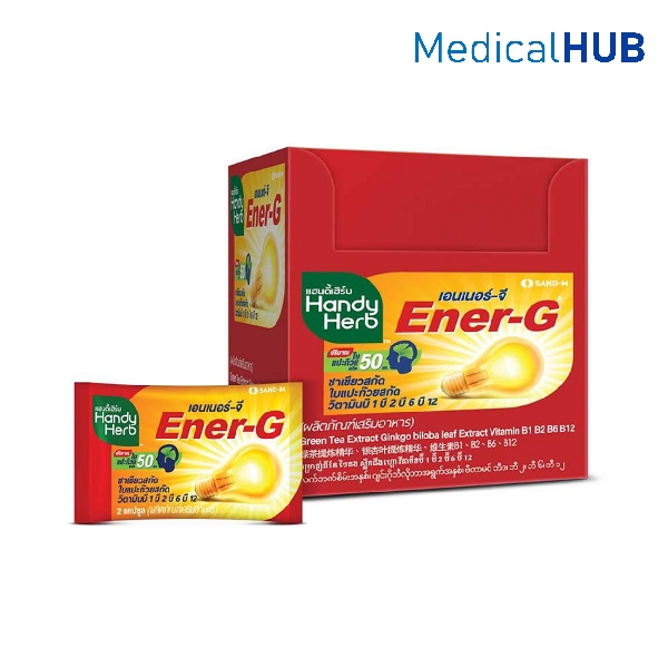 Handy Herb Ener-G แฮนดี้ เฮิร์บ เอนเนอร์-จี บำรุงสมอง แก้ง่วง สดชื่น 1 กล่อง บรรจุ 24 ซอง 14971 ...