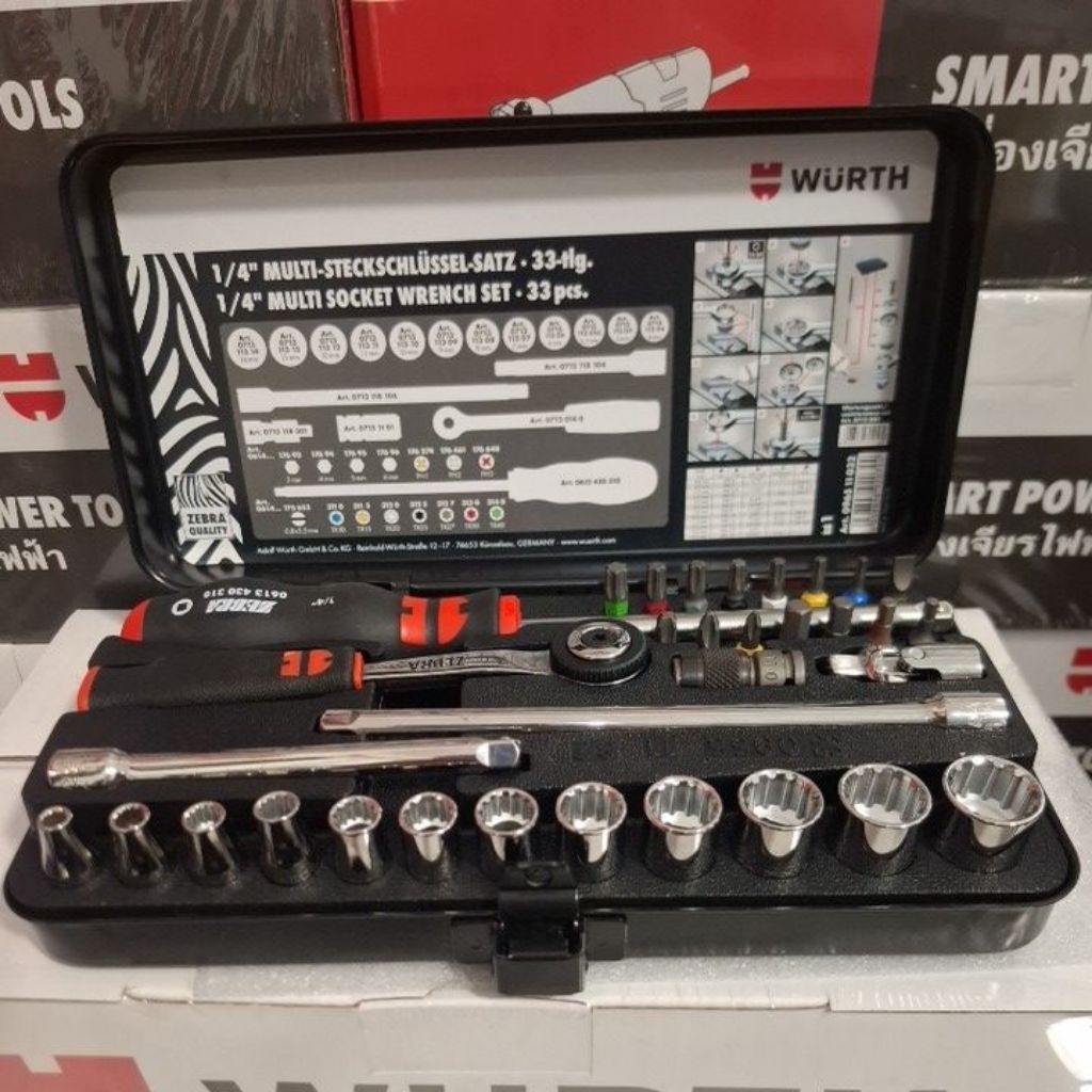 ประแจบล็อก 1/4 WURTH ZEBRA QUALITY | Shopee Thailand