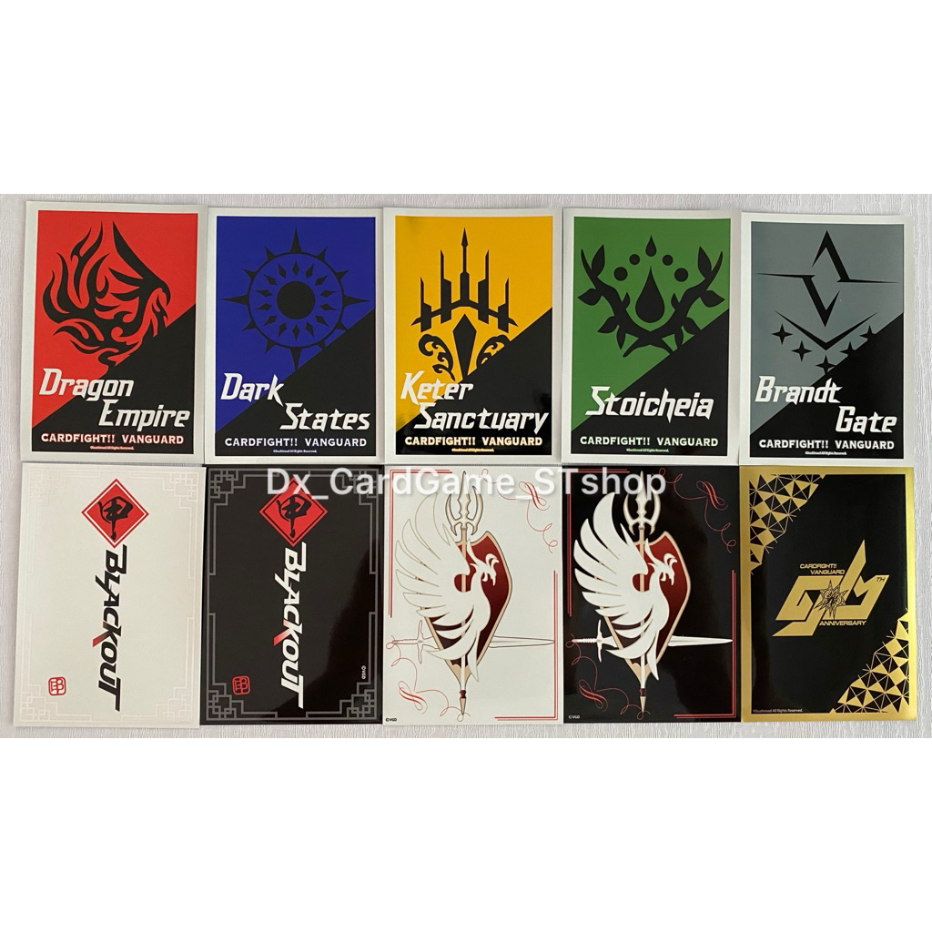 แวนการ์ด D สลีฟ แยกเซ็ต ไรด์ไลน์ 4 ซอง ลาย เนชั่น Blackout Daybreak Sleeve Vanguard OverDress ...