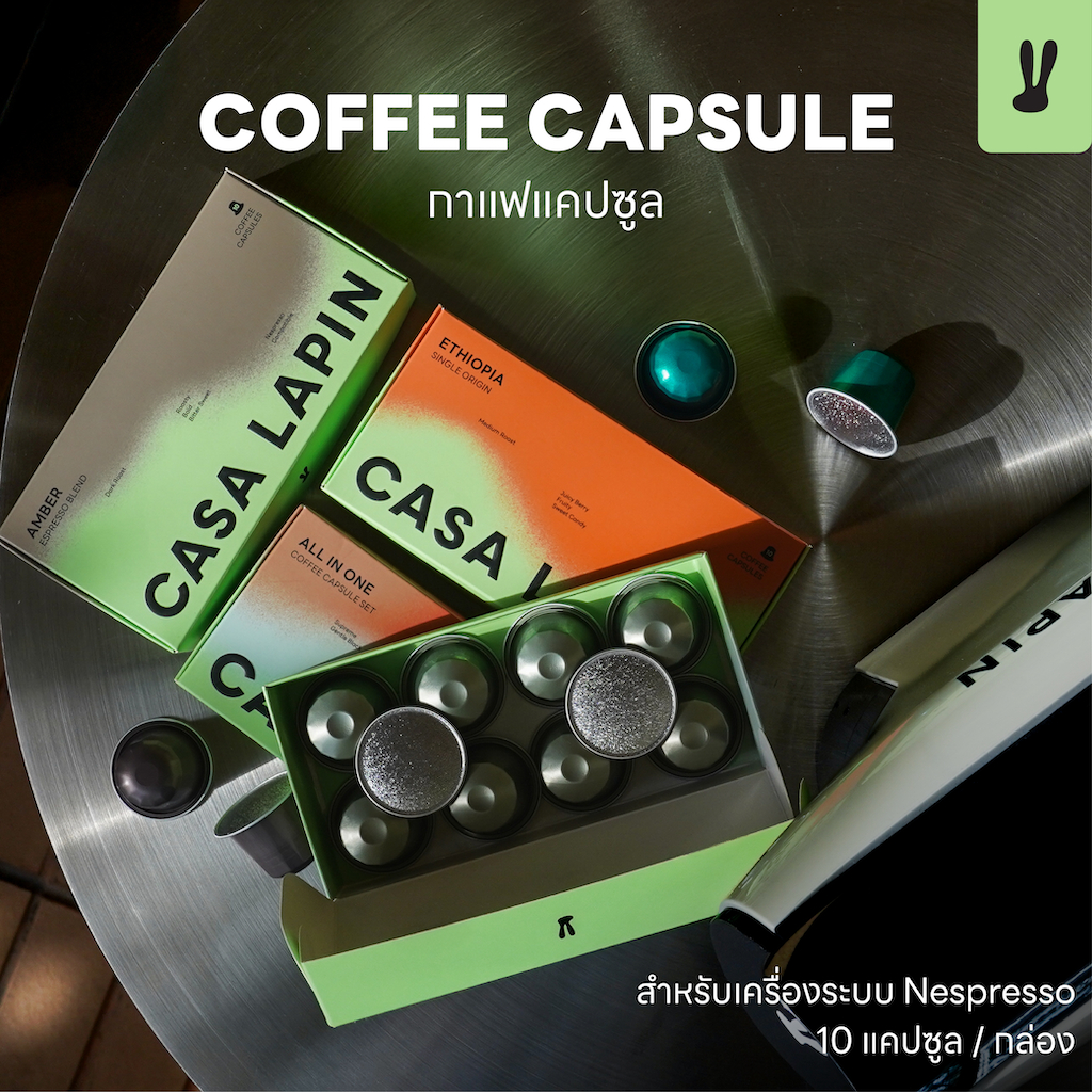Coffee Capsule | กาแฟแคปซูล สำหรับเครื่อง Nespresso | 1กล่อง มี10แคปซูล ...