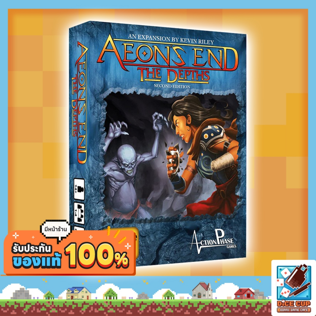 [ของแท้] Aeon's End The Depths (2nd Edition) Board Game | Shopee Thailand