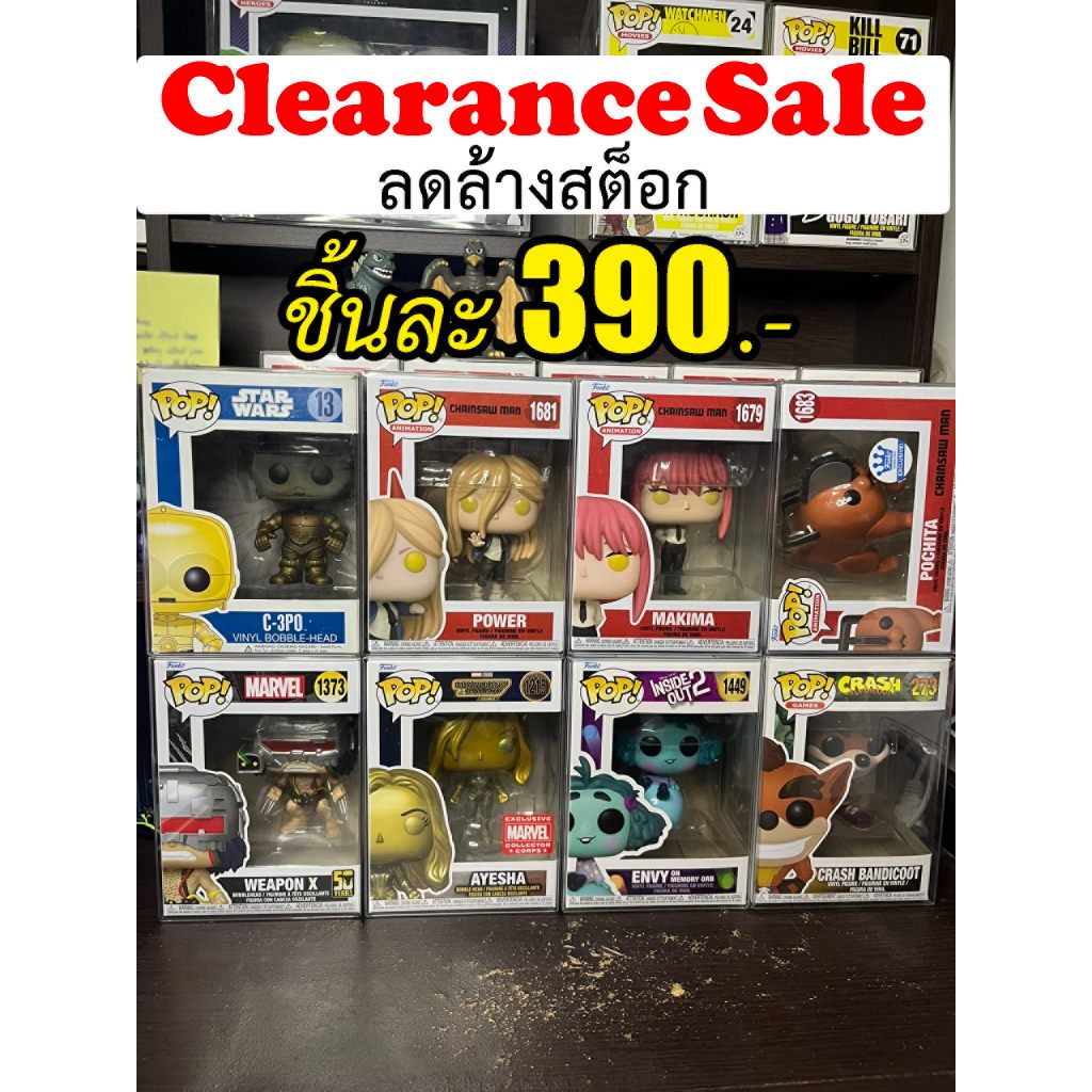 ลดล้างสต็อก! ฟิกเกอร์ Funko POP ชิ้นละ 390 ของแท้ คละสภาพ *บางชิ้นอาจมี ...