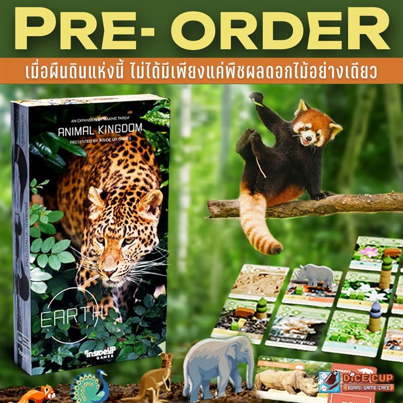 [พรีออเดอร์ ของแท้] Earth Animal Kingdom + Kickstarter Gift/ Earth ...