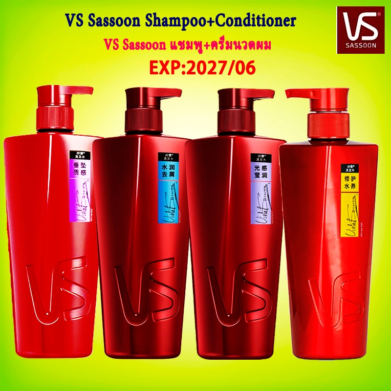 VS Sassoon Shampoo moisturizing anti-dandruff, repairing water ...