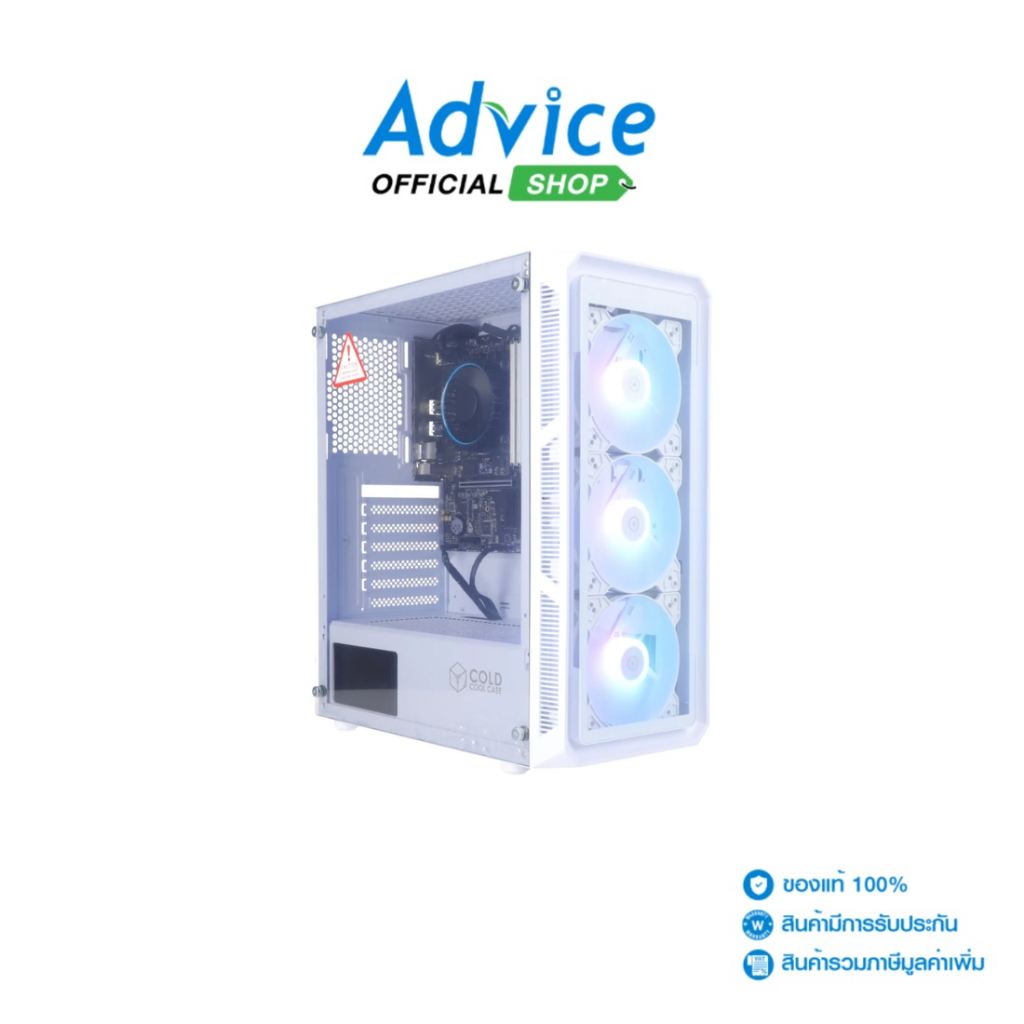 คอมประกอบ Advice : Computer Set intel #i365 i5 12400 NO VGA - A0170054 ...