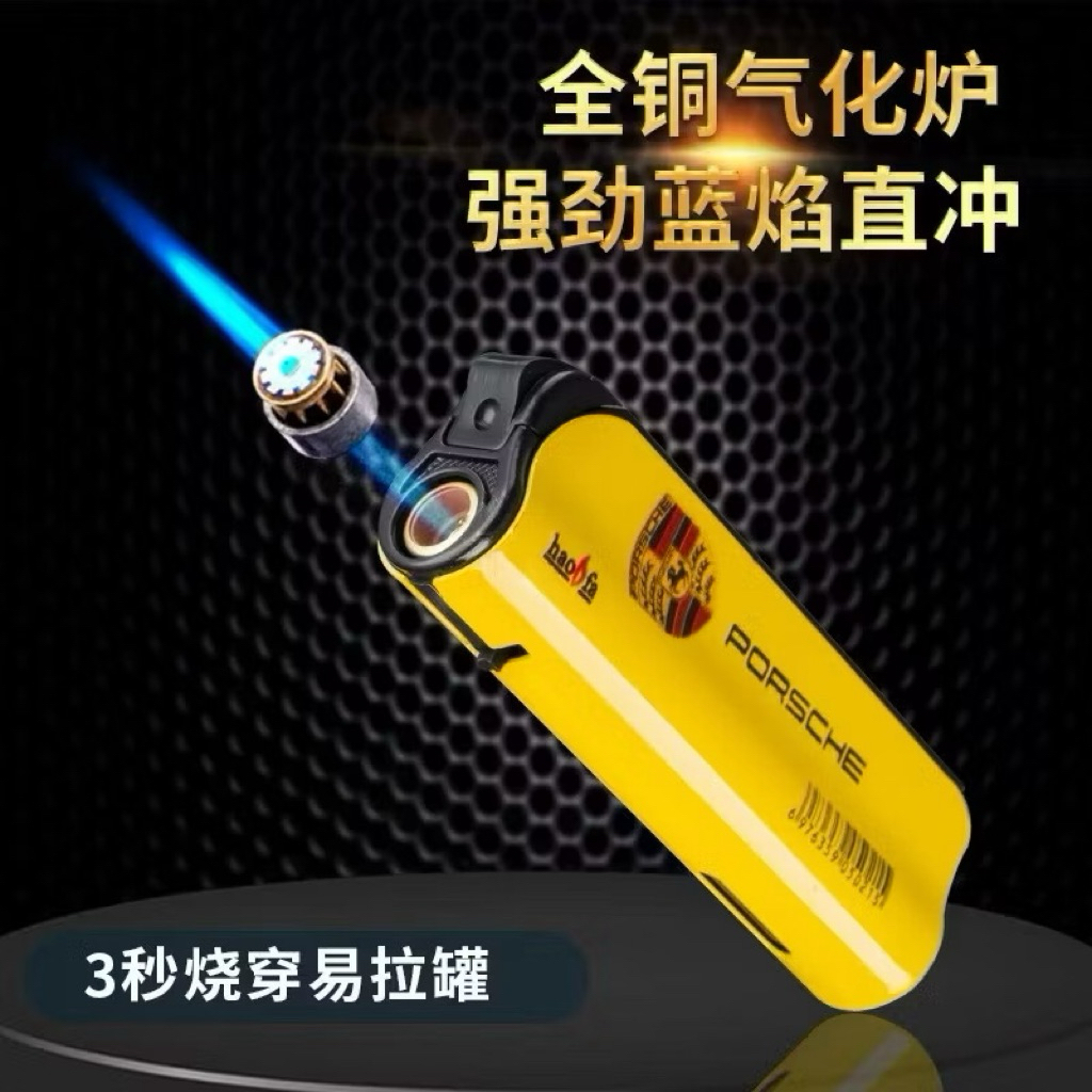 lighter ขาย(เป็นชิ้น)BM แบบไฟเปลว เติมแก๊สได้เเละไม่ได้ พร้อมส่ง ...