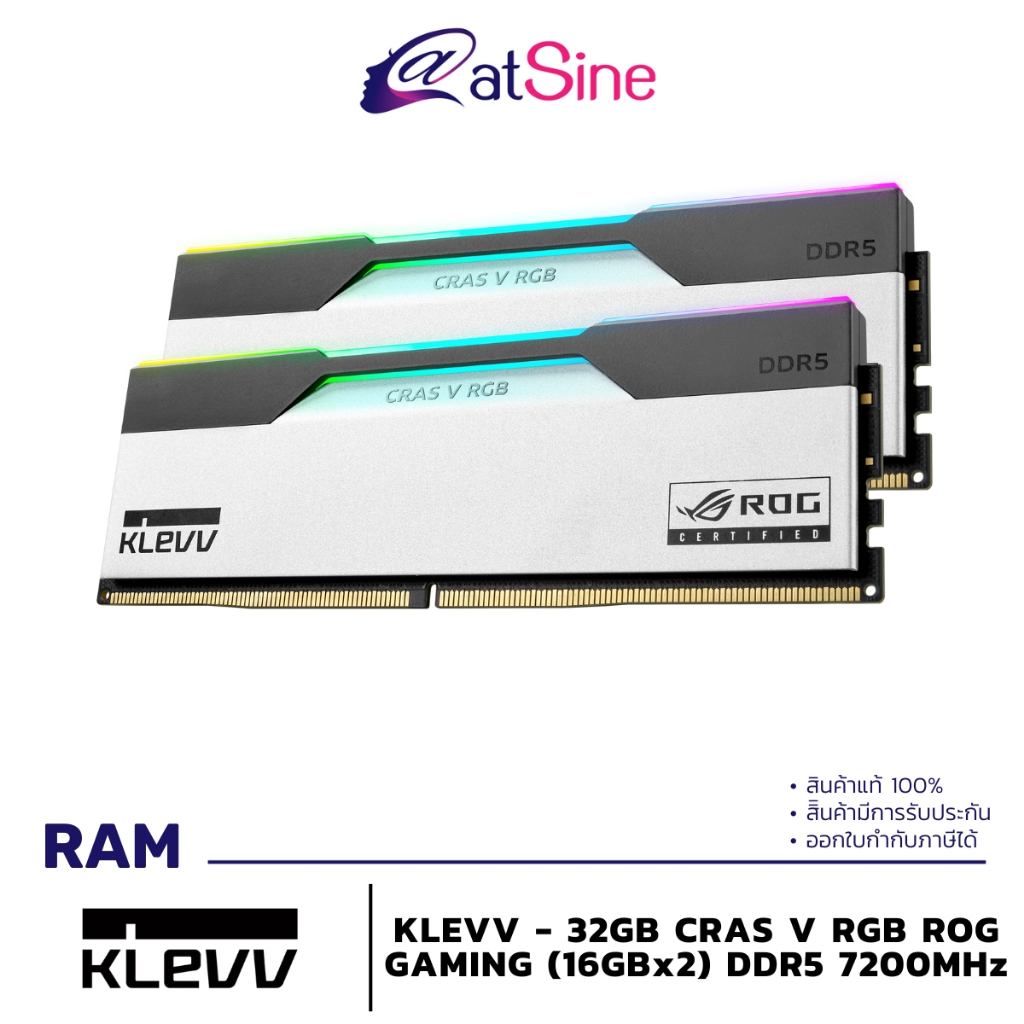 แรม RAM: KLEVV - 32GB (CRAS V RGB ROG GAMING (16GBx2) DDR5 7200MHz ...