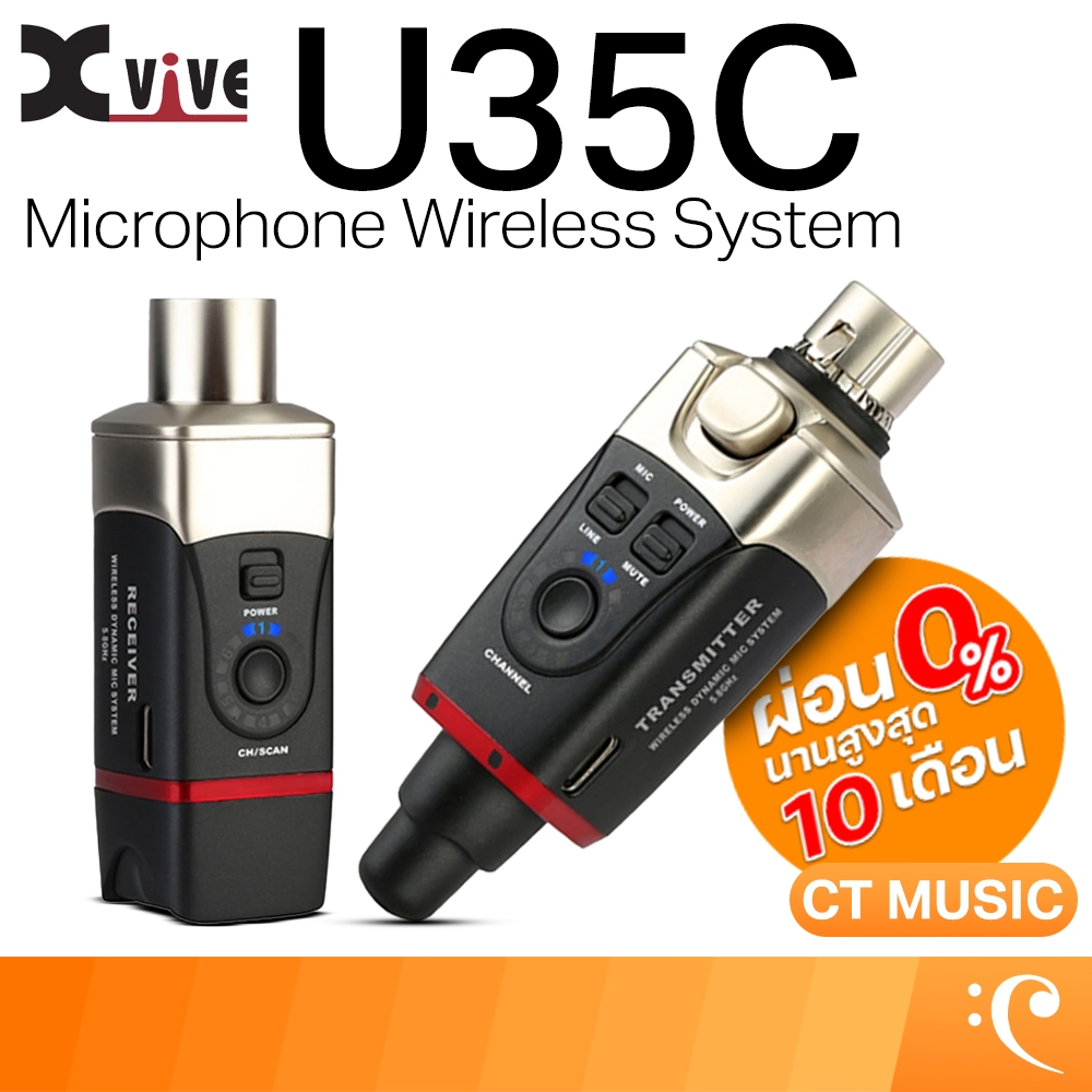 Xvive U35C Wireless Condenser Microphone System ไวเลสไมโครโฟน ...