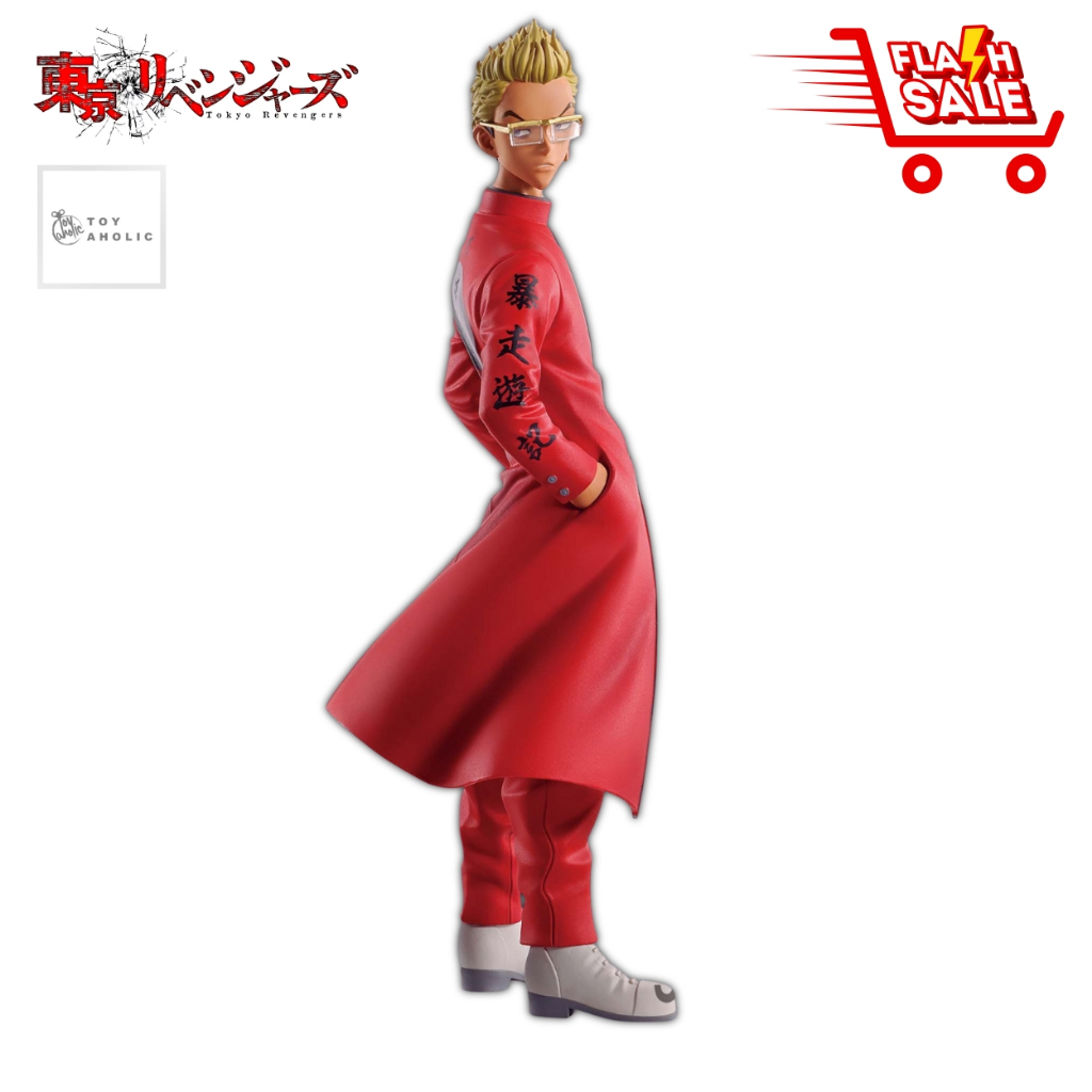 [ SALE ] [ลิขสิทธิ์แท้💯/พร้อมส่ง🚛] Tokyo Revengers Tetta Kisaki Figure vol.2 | Shopee Thailand