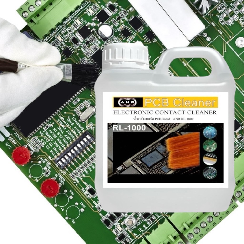 1034 น้ำยาล้างแผงวงจร PCB board RL-1000 ล้างแผงวงจรอิเล็กทรอนิกส์ ...