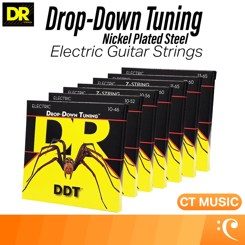 DR Strings Drop-Down Tuning Nickel Plated Steel Electric Guitar Strings ...