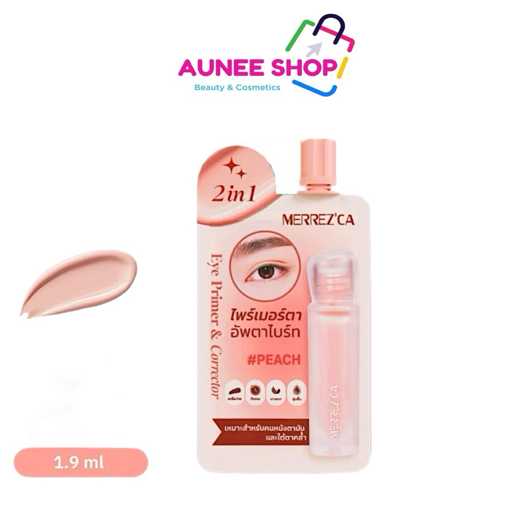 ส่งฟรี/มีไลฟ์ (ซอง)Merrezca 2-in-1 Eye Primer & Corrector -Sachet คอเรค ...