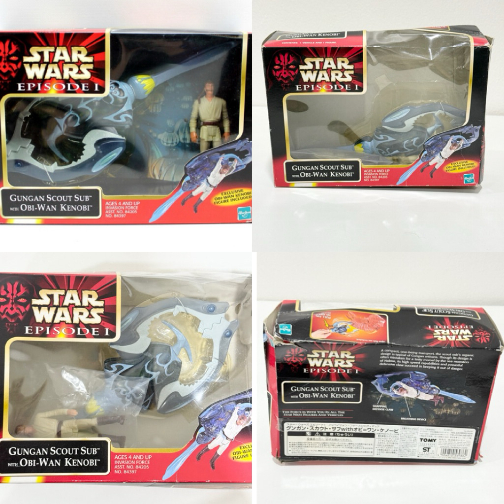 Star Wars Episode Gungan Scout Sub | ฟิกเกอร์สตาร์วอร์ Obi-Wan Kenobi ...