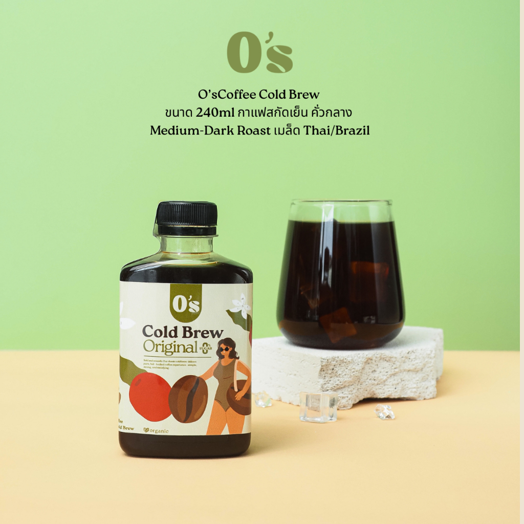 OsCoffee Cold Brew ขนาด 240ml x ( 4ขวดแถม1 ) ขวดกาแฟสกัดเย็น คั่วกลาง Medium-Dark Roast A005 ส่ง ...