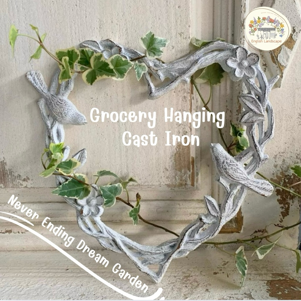 Morris Garden Garden Grocery Hanging Cast Iron Insert Double Bird Heart ...
