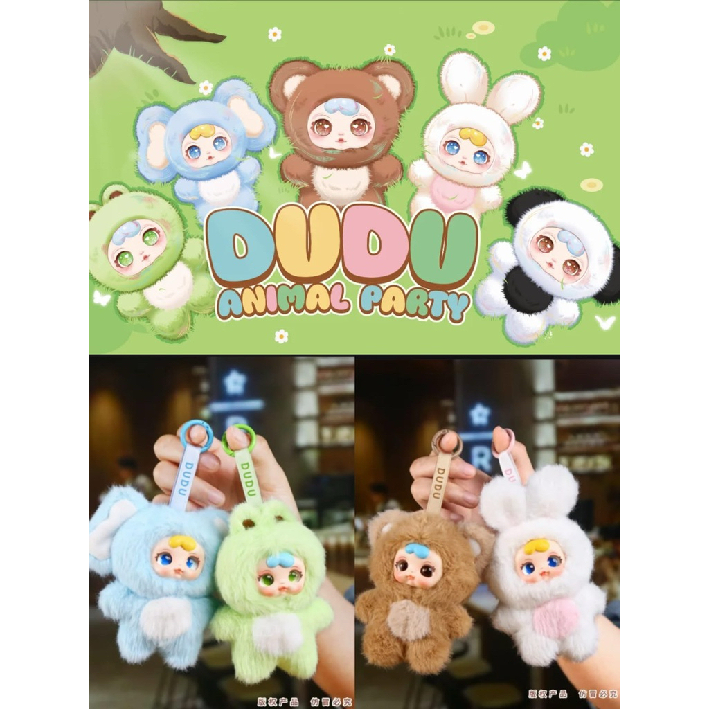 🍒Dudu animal party (จุ่มเดี่ยว) | Shopee Thailand