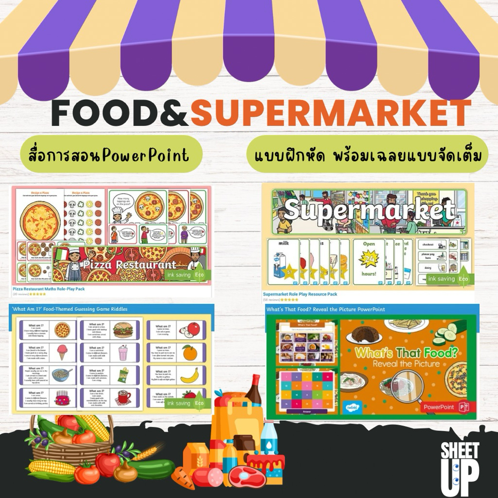สื่อการสอน 🛒🍎 ใบงาน + PowerPoint “Food & Supermarket” ครบชุด! | Shopee ...