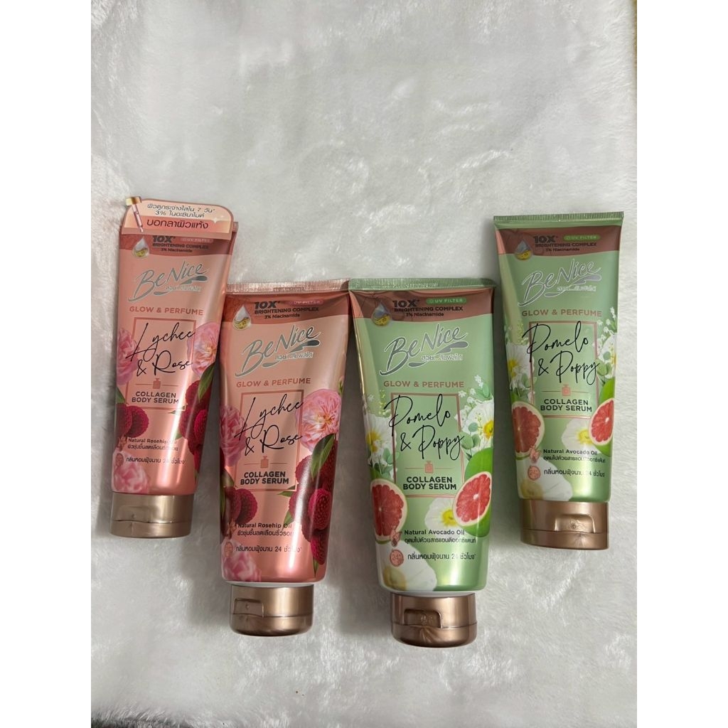 BeNice Glow & Perfume Collagen Body Serum2 สูตร Lychee&Rose และ Pomelo ...