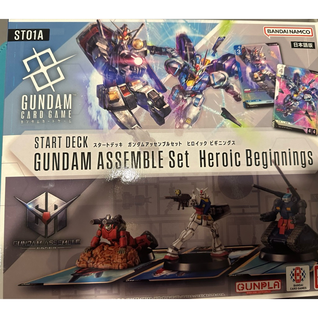 GUNDAM ASSEMBLE STARTER SET ST01A Heroic Beginnings Gundam Card Game ...