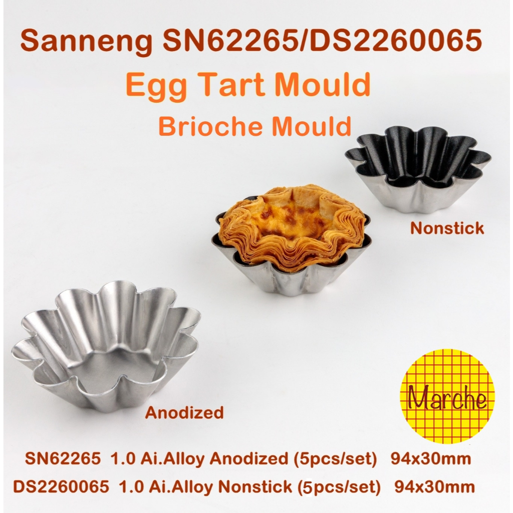 Sanneng SN62265/DS2260065/SN62285/SN6231/SN6233 Egg Tart Mould/Brioche ...